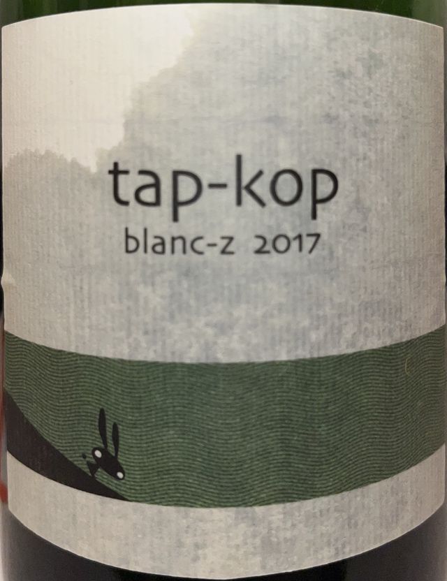 tap-kop blanc-z kondo vineyard 2017 - AkiraのWine Tasting日記