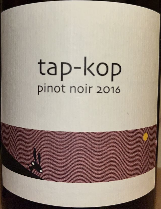 tap-kop pinot noir KONDO Vinyard 2016 - AkiraのWine Tasting日記