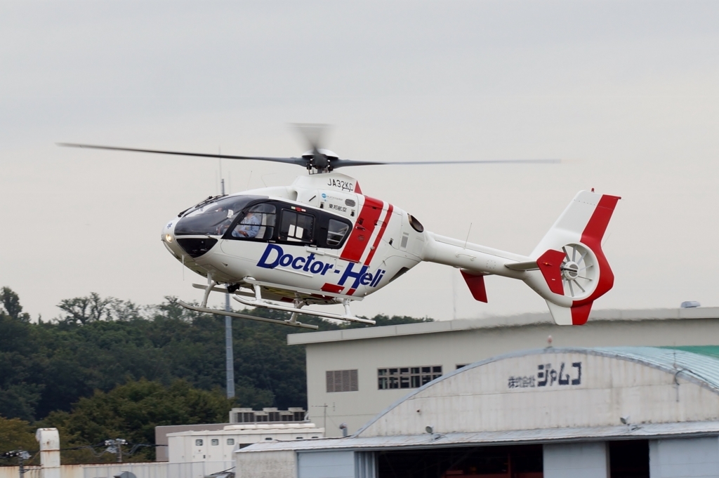 2017年10月24日（火）JA32KC 調布飛行場 - 基本は調布飛行場で見たヘリコプターの日記