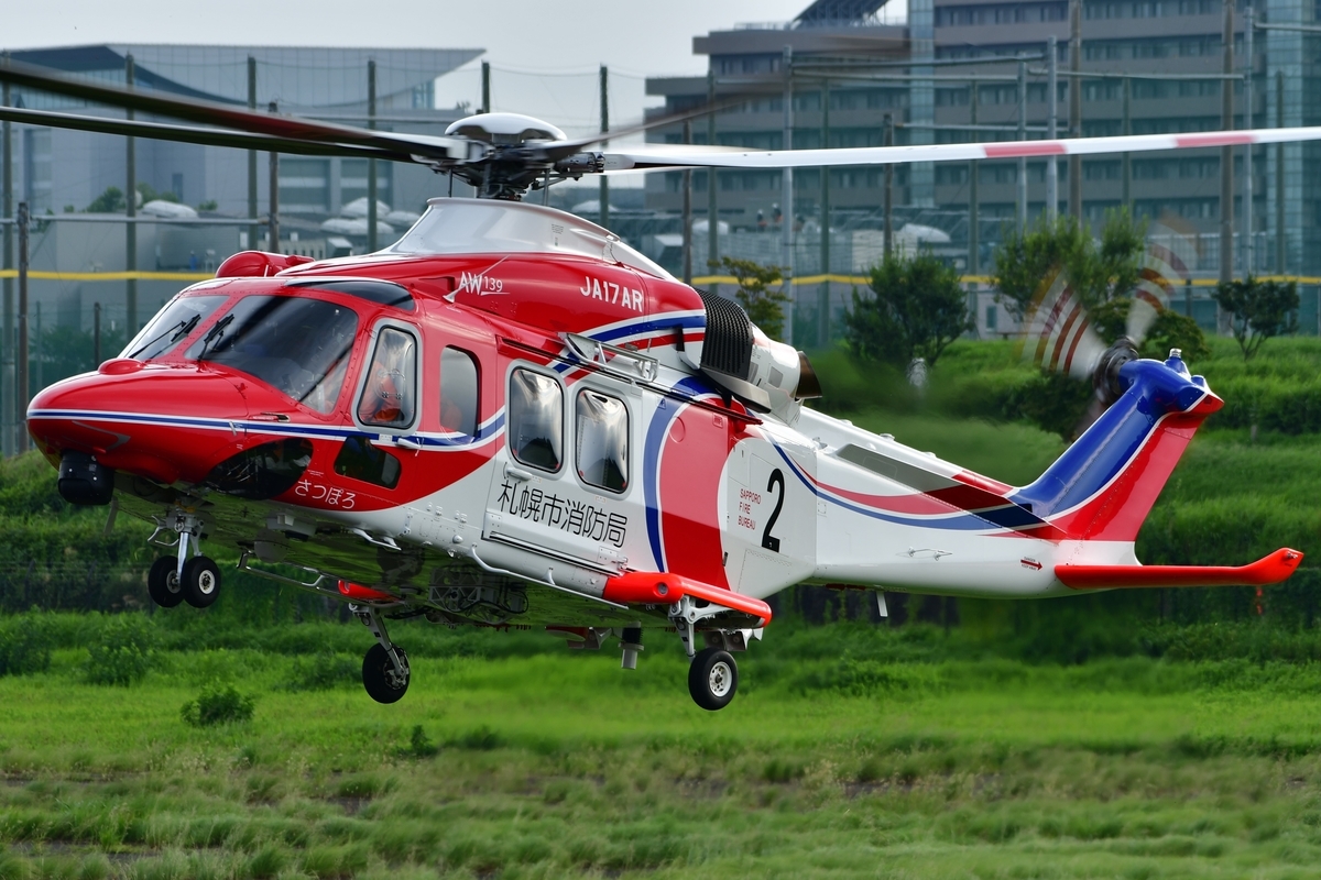 2019年8月26日（月） JA02EX JA37CA JA666D JA17ARなどが調布飛行場で見られた話 - 基本は調布飛行場で見た ...