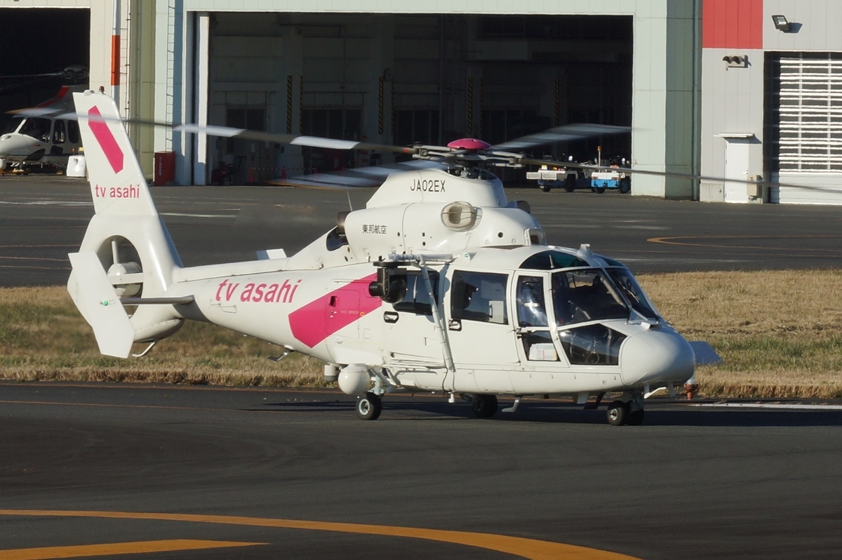 2019年8月26日（月） JA02EX JA37CA JA666D JA17ARなどが調布飛行場で見られた話 - 基本は調布飛行場で見た ...