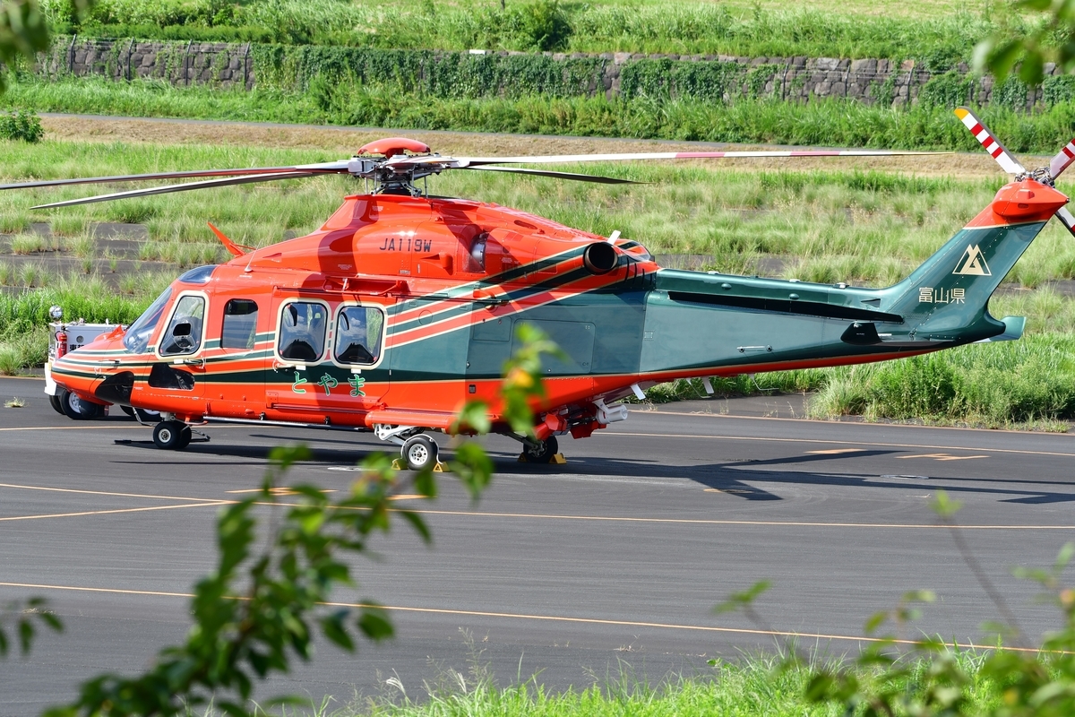 2019年9月17日（火） 今日の「とやま」さんとJA02EX 調布飛行場 - 基本は調布飛行場で見たヘリコプターの日記