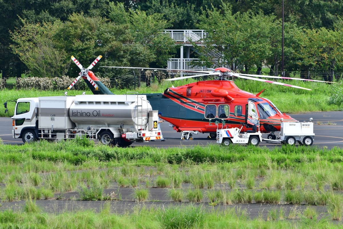 2019年9月17日（火） 今日の「とやま」さんとJA02EX 調布飛行場 - 基本は調布飛行場で見たヘリコプターの日記