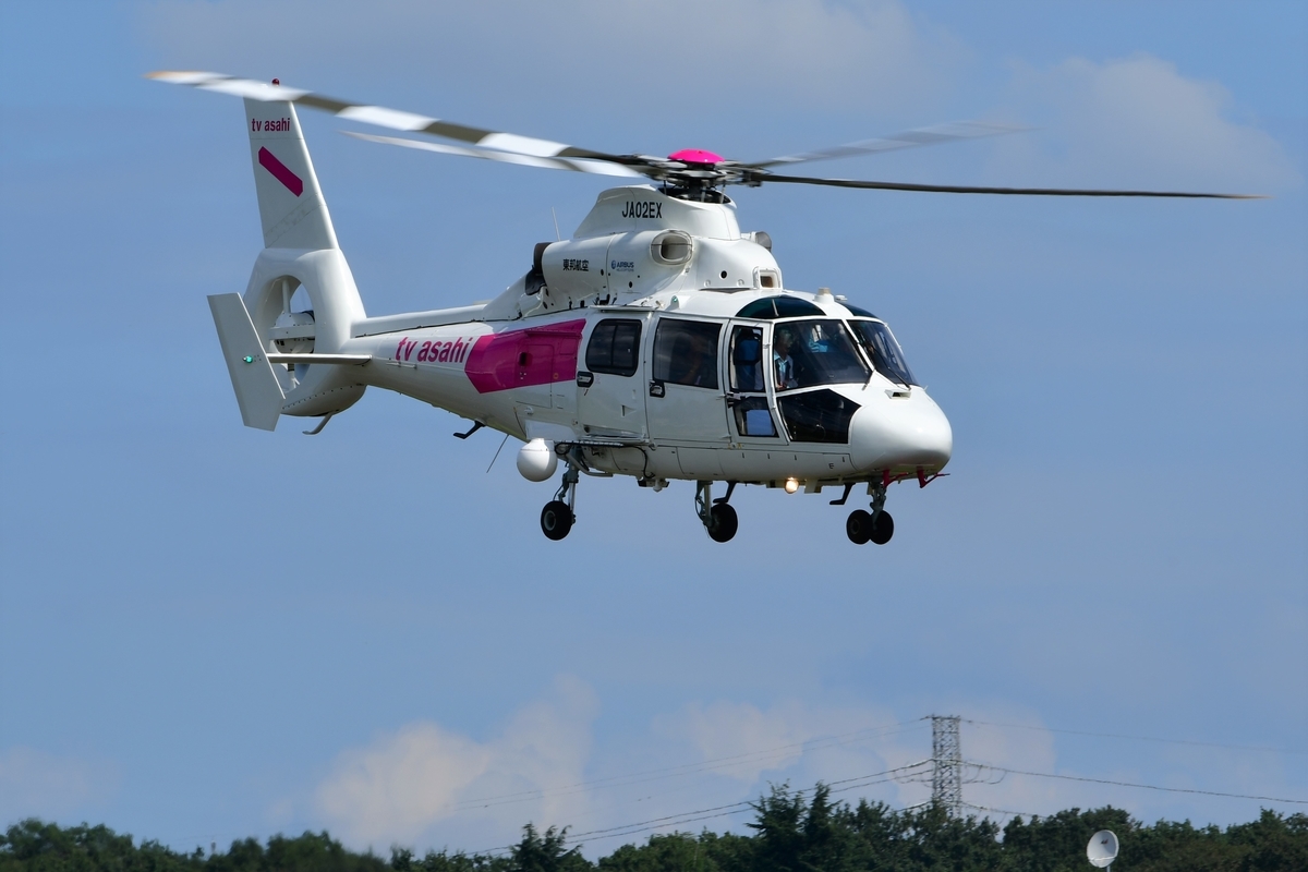2019年9月17日（火） 今日の「とやま」さんとJA02EX 調布飛行場 - 基本は調布飛行場で見たヘリコプターの日記