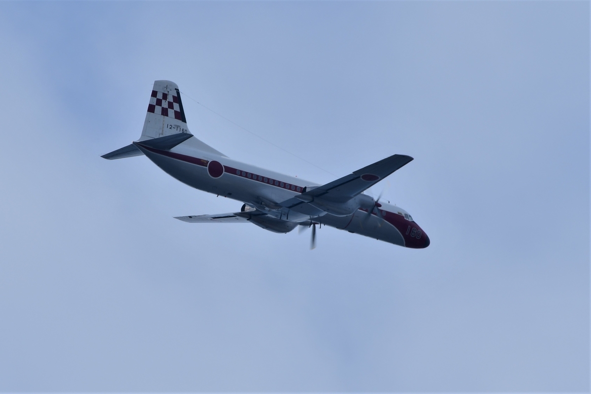 2019年9月17日（火） 今日の「とやま」さんとJA02EX 調布飛行場 - 基本は調布飛行場で見たヘリコプターの日記