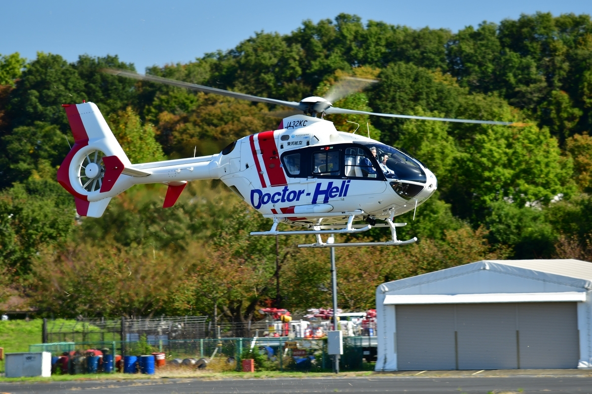 2019年11月5日（火） JA15YA「もがみ」が来たかと思って調布飛行場に行ってみたがJA504DとJA32KCを撮って帰ってきた話 ...