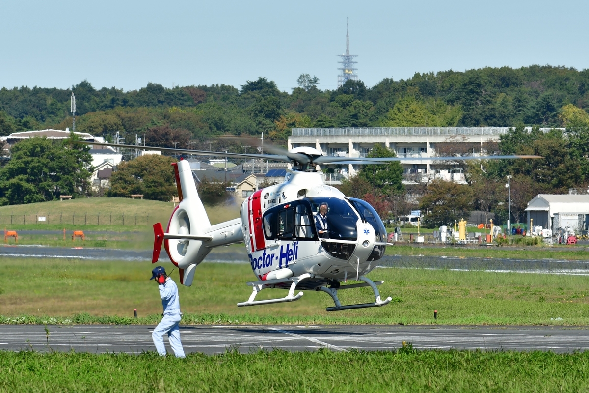 2019年11月5日（火） JA15YA「もがみ」が来たかと思って調布飛行場に行ってみたがJA504DとJA32KCを撮って帰ってきた話 ...
