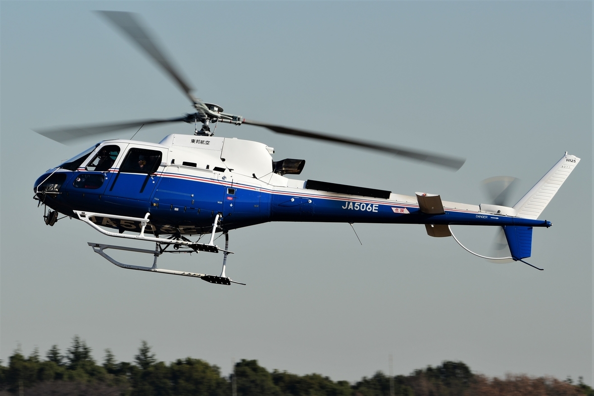 2020年12月22日（火） JA506Eが飛んできてJA32KCに羽根が付いてた調布飛行場の話 - 基本は調布飛行場で見たヘリコプターの日記
