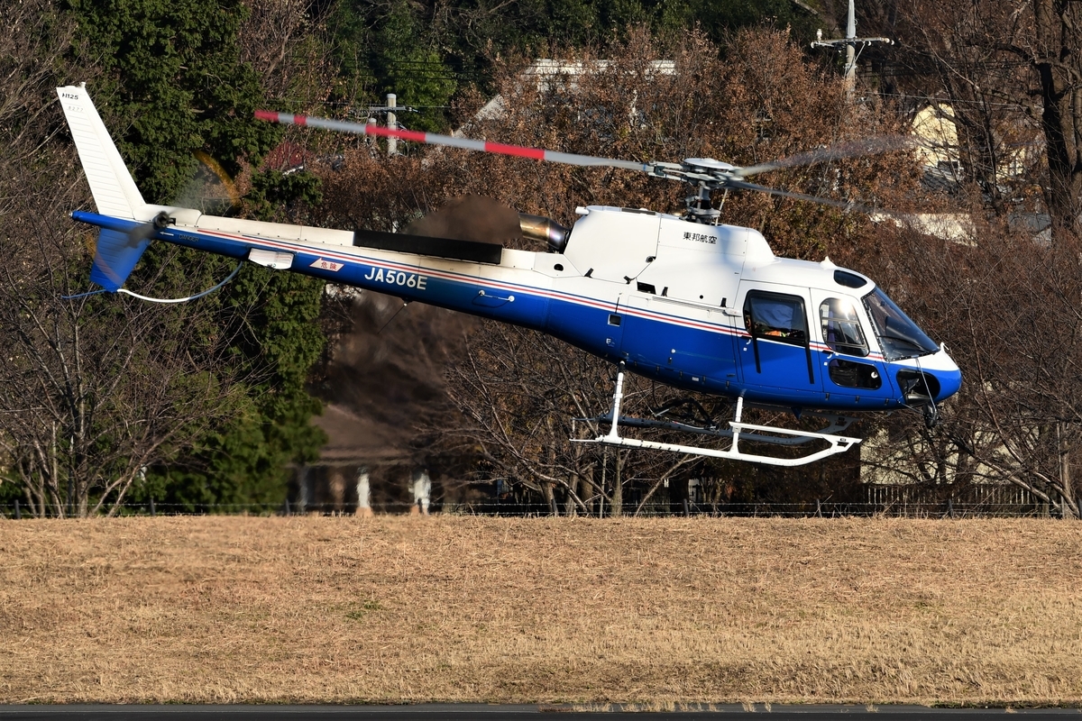 2020年12月22日（火） JA506Eが飛んできてJA32KCに羽根が付いてた調布飛行場の話 - 基本は調布飛行場で見たヘリコプターの日記
