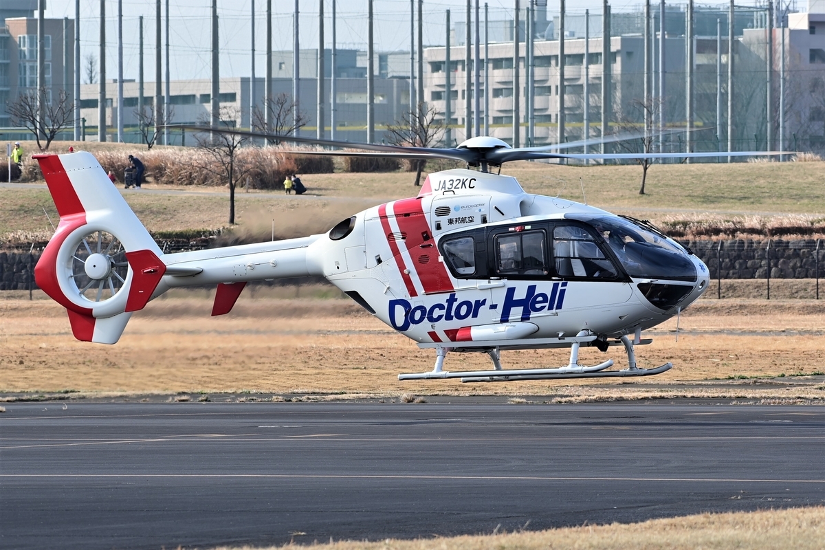 2021年1月6日（水） 今日もJA32KCが飛んでいてJA9878も来ていた調布飛行場の話（JA3868も飛んだよ） - 基本は調布飛行場で ...