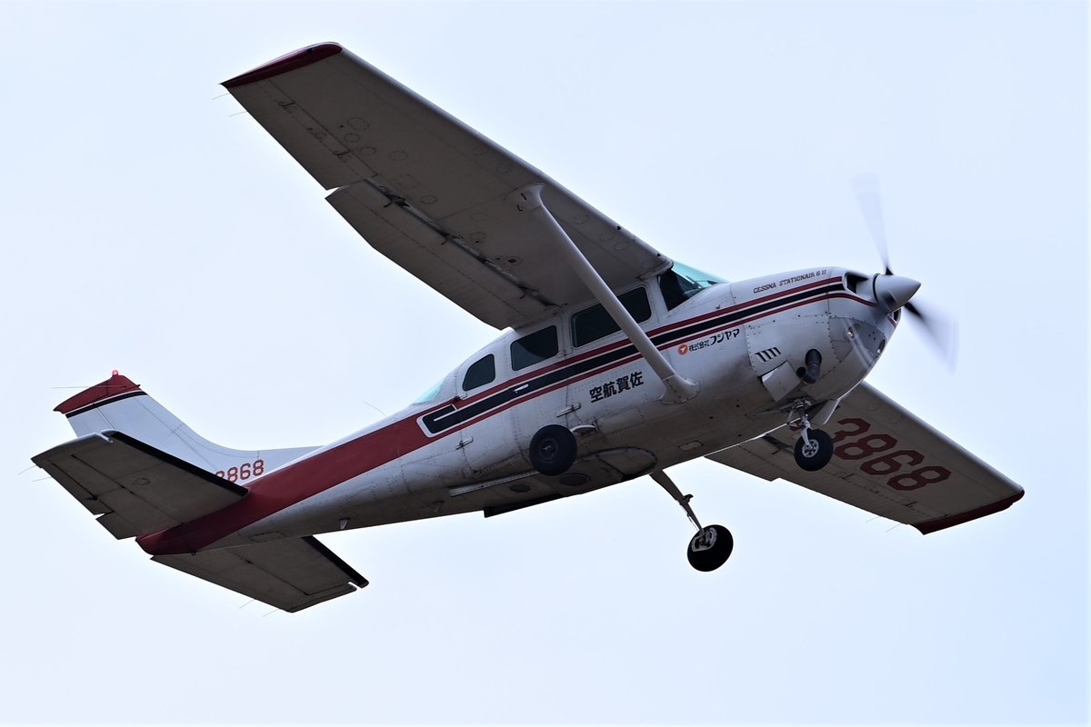 2021年1月6日（水） 今日もJA32KCが飛んでいてJA9878も来ていた調布飛行場の話（JA3868も飛んだよ） - 基本は調布飛行場で ...