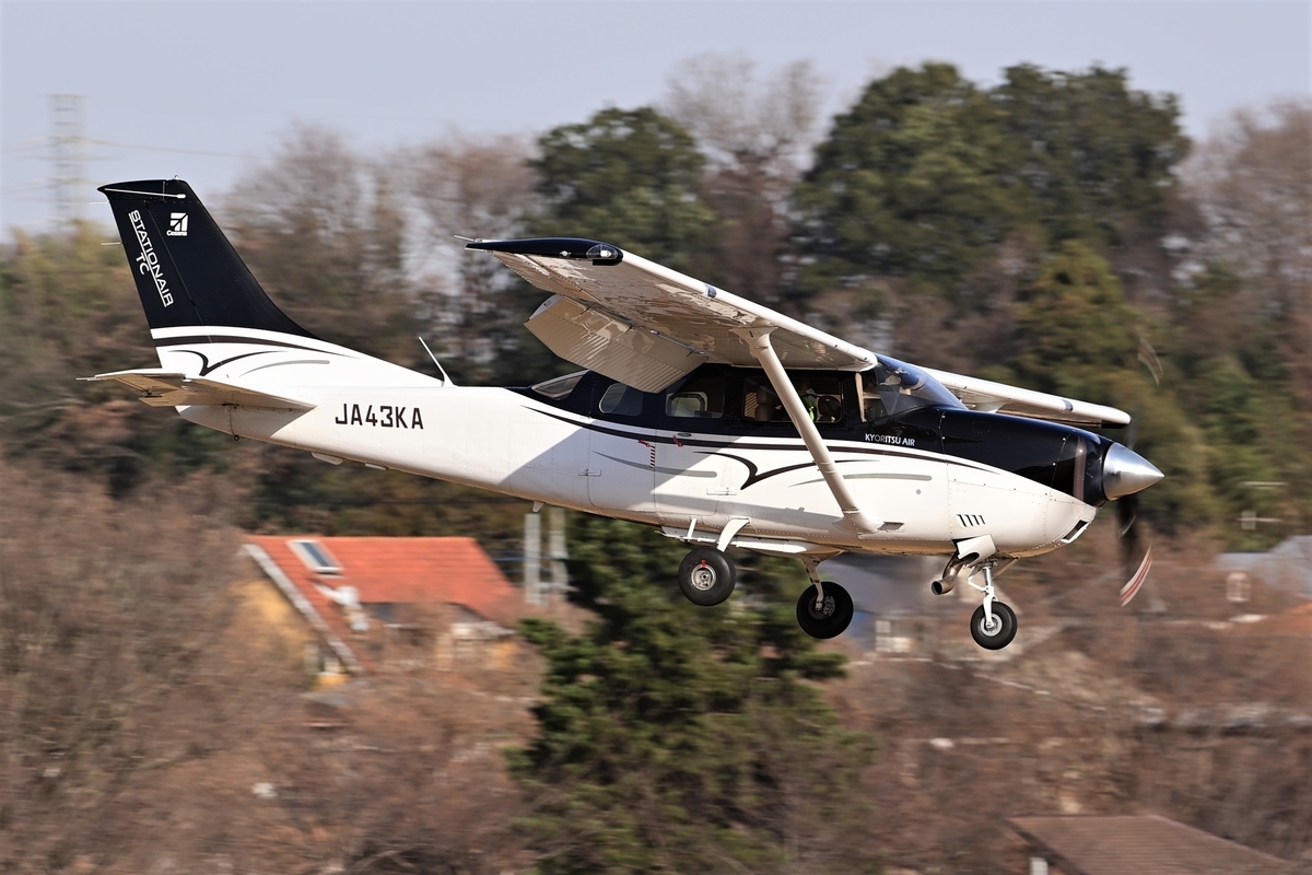 2021年1月7日（木） 今日もJA32KCが飛んでいた調布飛行場の話（南風というか西風で17だった） - 基本は調布飛行場で見たヘリコプターの日記