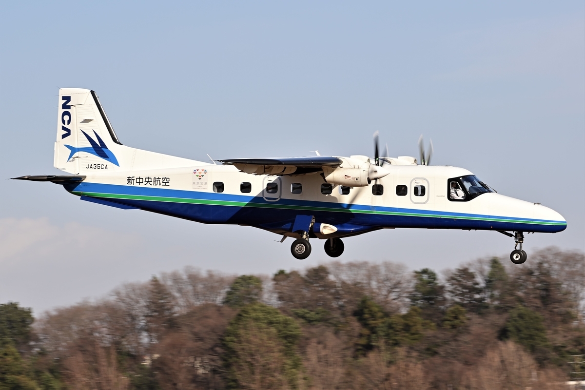 2021年1月7日（木） 今日もJA32KCが飛んでいた調布飛行場の話（南風というか西風で17だった） - 基本は調布飛行場で見たヘリコプターの日記