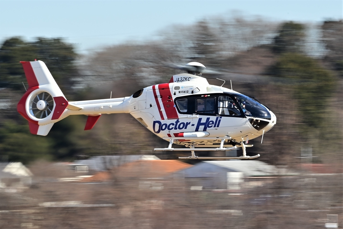 2021年1月8日（金） 寒い！今日もJA32KCしか飛んでいなかった調布飛行場の話（流し撮りに挑戦） - 基本は調布飛行場で見たヘリコプターの日記