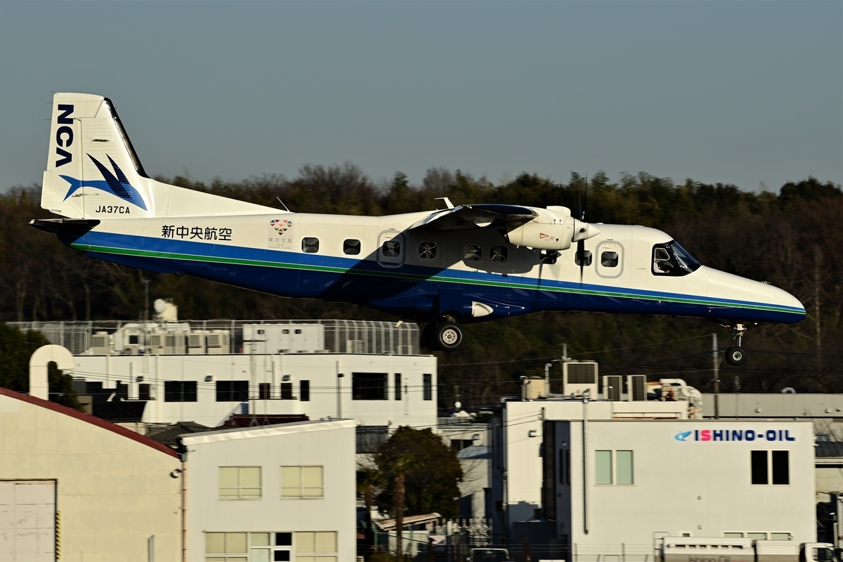 2021年1月14日（木） あんなに飛んでいたJA32KCが飛ばなくなっちゃったので冬の17で小型飛行機を撮ってきた調布飛行場の話 - 基本は ...