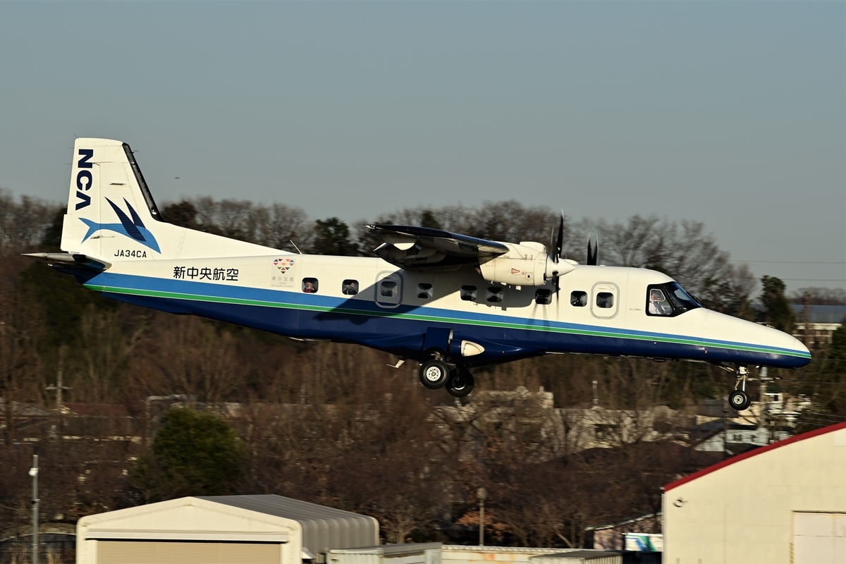 2021年1月14日（木） あんなに飛んでいたJA32KCが飛ばなくなっちゃったので冬の17で小型飛行機を撮ってきた調布飛行場の話 - 基本は ...