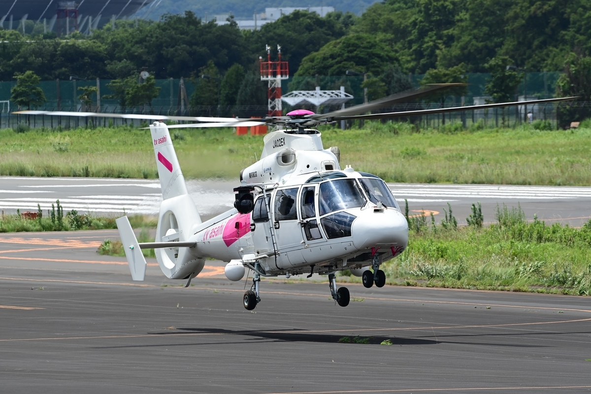 2021年 6月17日（木） ようやくひっさしぶりに調布飛行場でヘリコプターが飛んだ話（JA02EXでした） - 基本は調布飛行場で見た ...