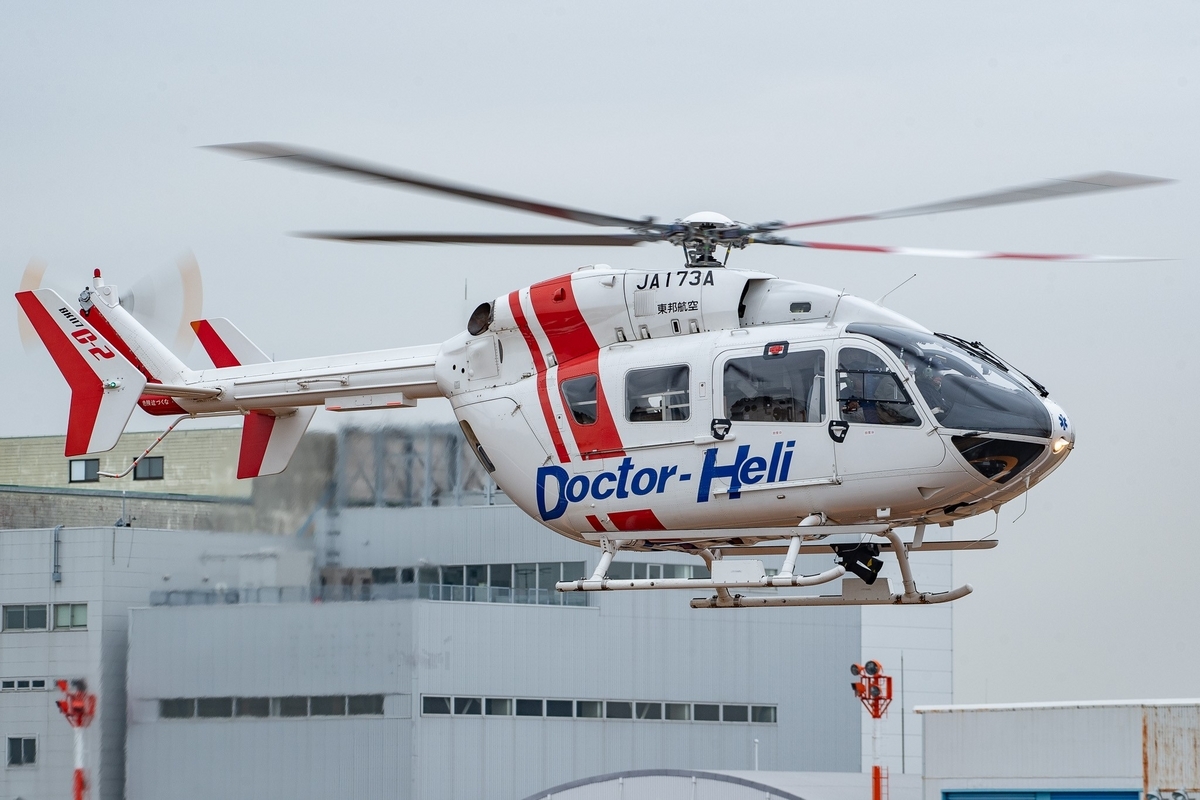 2024年 1月20日（土） ドン曇りで行くあても無いので東京ヘリポートに行ってしまった話 - 基本は調布飛行場で見たヘリコプターの日記