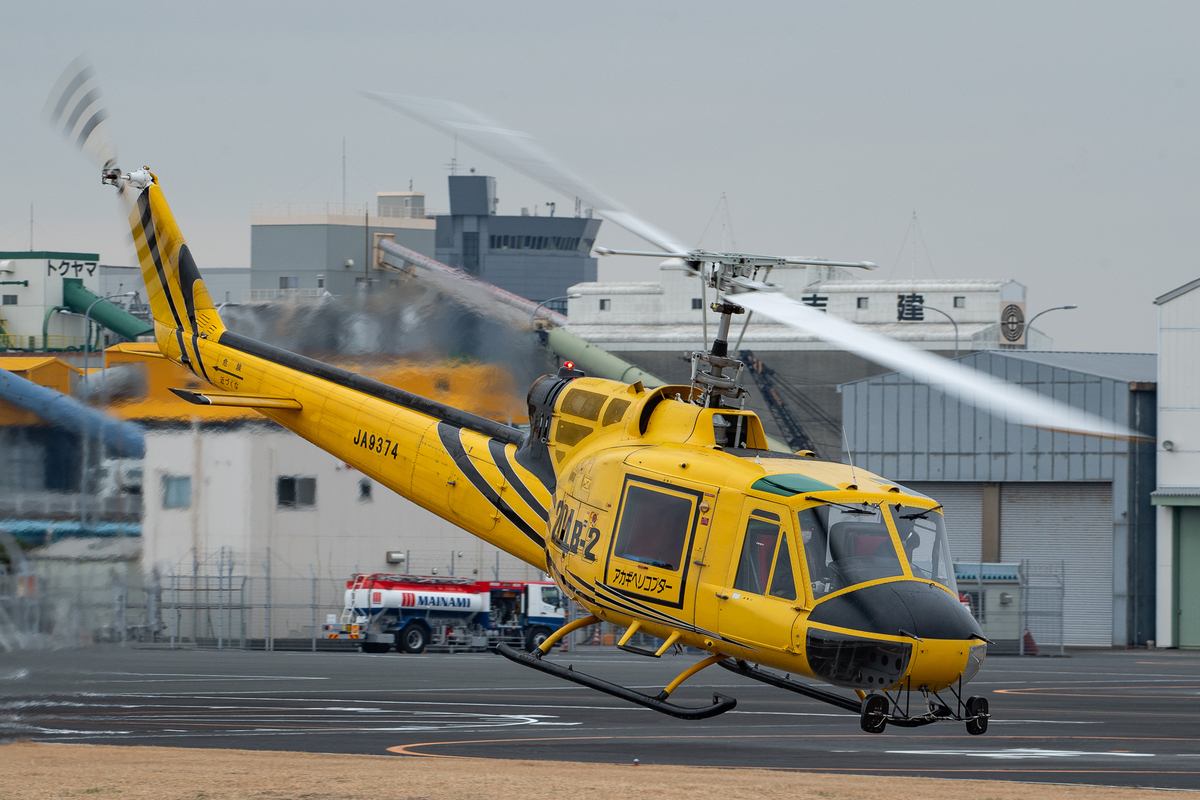 2024年 1月20日（土） ドン曇りで行くあても無いので東京ヘリポートに行ってしまった話 - 基本は調布飛行場で見たヘリコプターの日記
