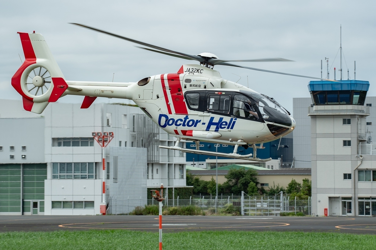 基本は調布飛行場で見たヘリコプターの日記