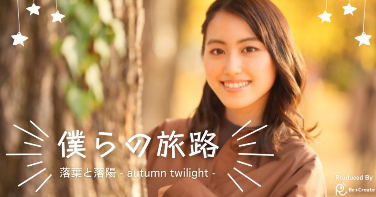 ただの音楽ファンが見る音楽業界