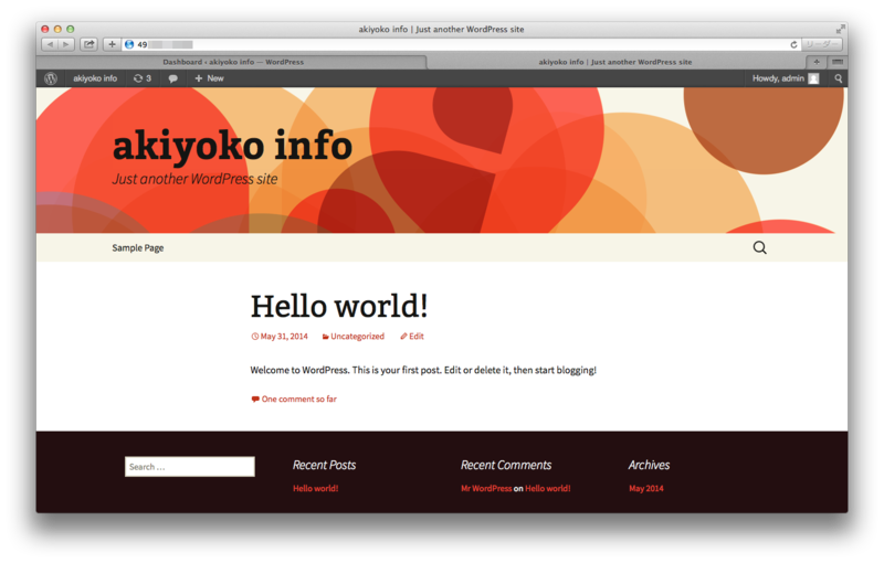 Ansible で CentOS 6.5 に WordPress + Nginx + PHP-FPM 環境をさくっと構築（Vagrantバージョン & さくらのVPSバージョン ...