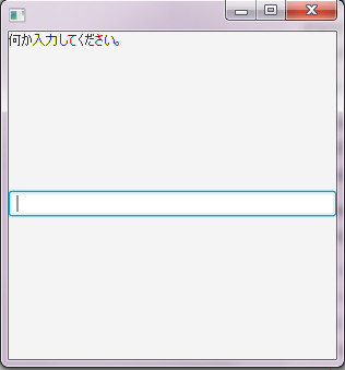 TextFieldとPasswordFieldを使って文字を入力 - javafx学習日記