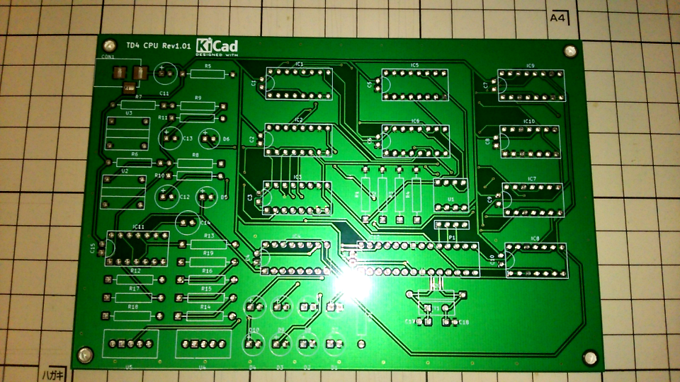 TD4 製作 その9 完成 - あーさん日記