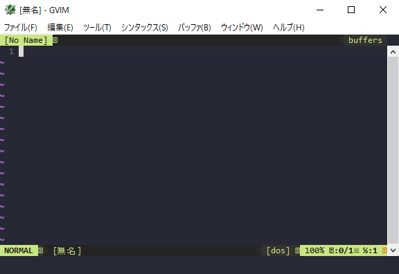 windowsでできるvimのpowerlineフォントを導入する方法！ - おじさんの毎日