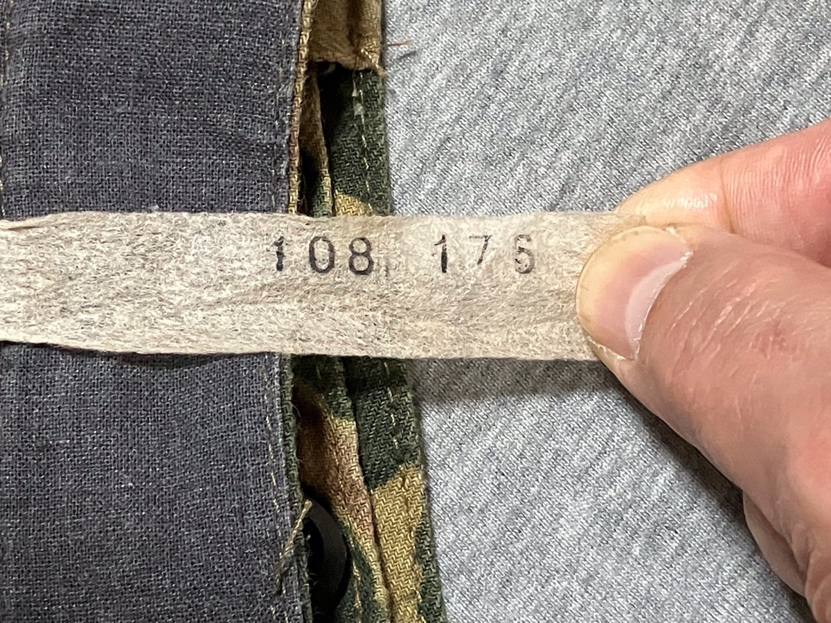 あまり見かけない迷彩パターンです！【ロシアの軍服？】陸軍迷彩ユニフォーム（VSR93・市販モデル）とは？ 1203 🇷🇺 ミリタリー ...