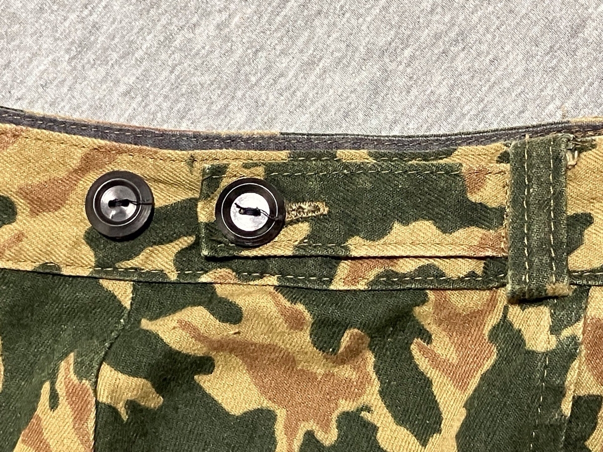 あまり見かけない迷彩パターンです！【ロシアの軍服？】陸軍迷彩ユニフォーム（VSR93・市販モデル）とは？ 1203 🇷🇺 ミリタリー ...