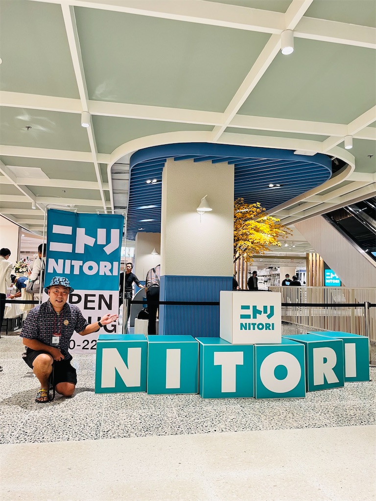 【NITORI】タイでもお！値段以上のクオリティー！あのニトリがついにバンコクにオープン！【PR】 - あっぱれコイズミ公式ブログ「タイのタイ冒険」