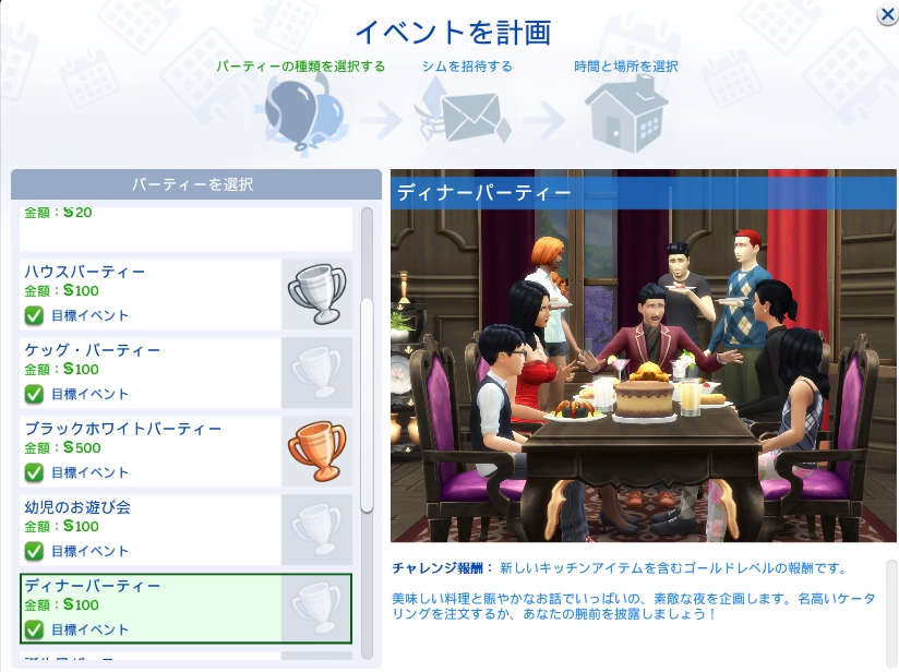 【MOUC】ランドグラーブ・アパートメントVIII - pureな日々