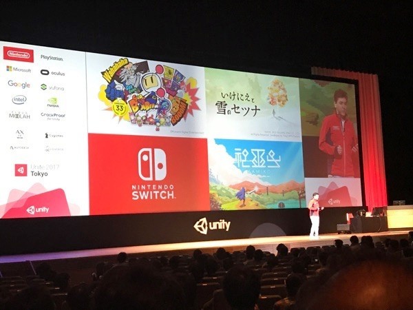 【感想】Unite2017Tokyoへ行ってきました【Unity】 - albatrusのブログ