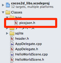 【cocos2dx】JSONを利用してサーバーと通信する。 - albatrusのブログ
