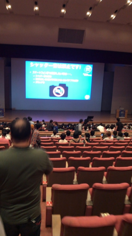 CEDEC2018で「UI」関係のセッションを中心に見てきました。 - albatrusのブログ