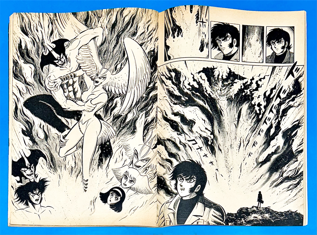 DEVILMAN 扉ページ etc. - 長門GENESISの画像記録