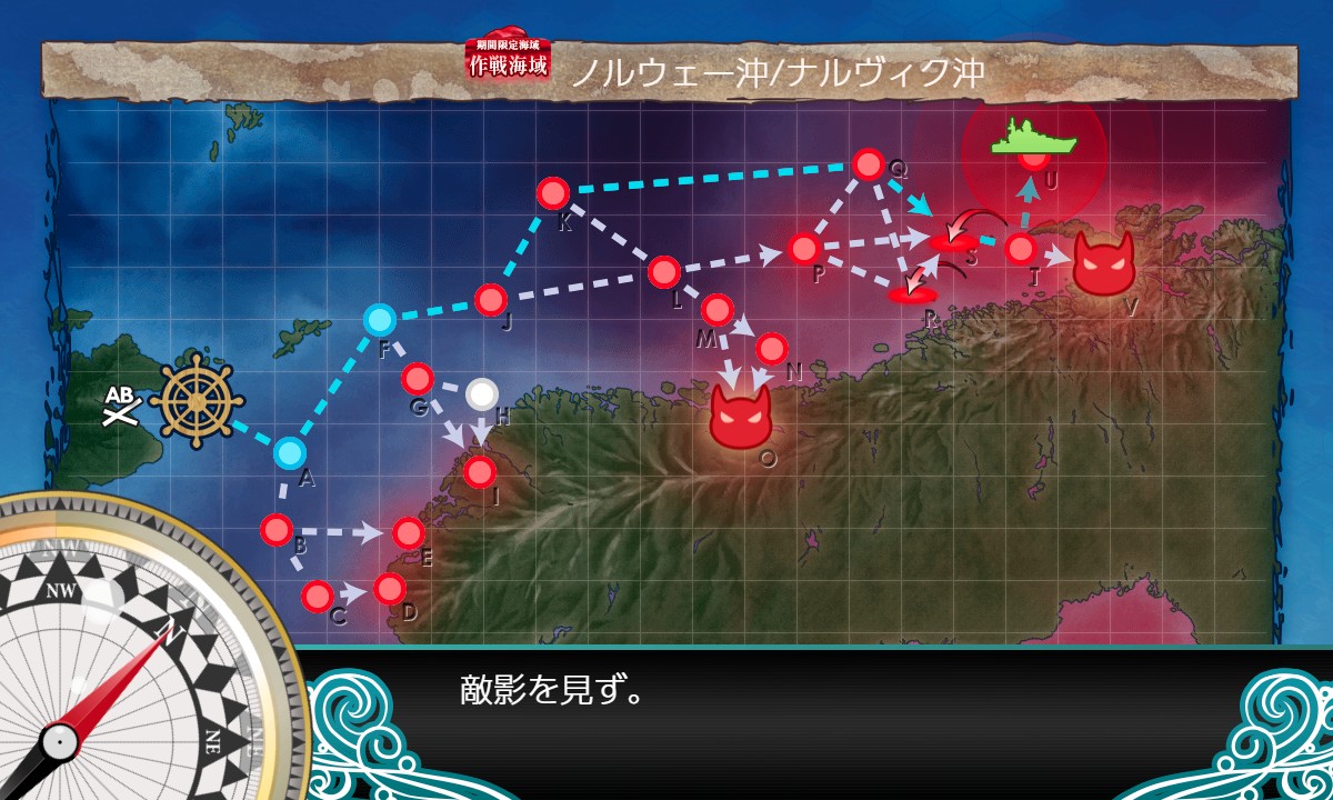 Valiant掘り - エールのゲーム日記