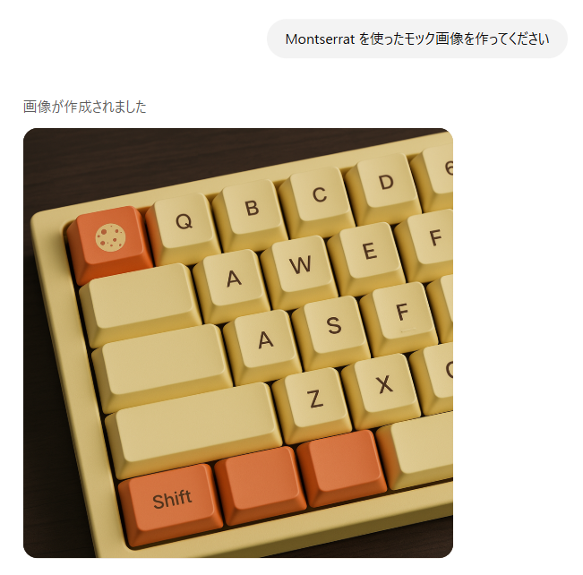 【作例あり】オリジナルキーキャップをデザインしよう！【YUZU Keycaps】 - A'sKey