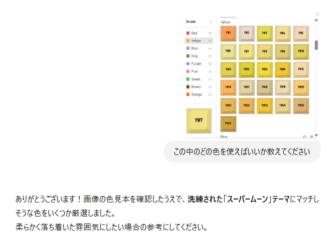 【作例あり】オリジナルキーキャップをデザインしよう！【YUZU Keycaps】 - A'sKey