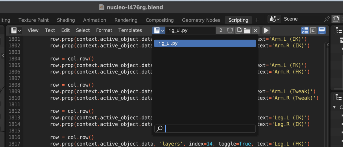 Rigifyでmenuが表示されない - Alexのブログ