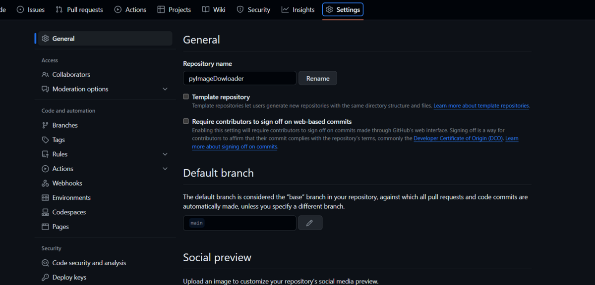 GitHubでのPull RequestをDiscordで通知する方法 - aliceの技術ブログ