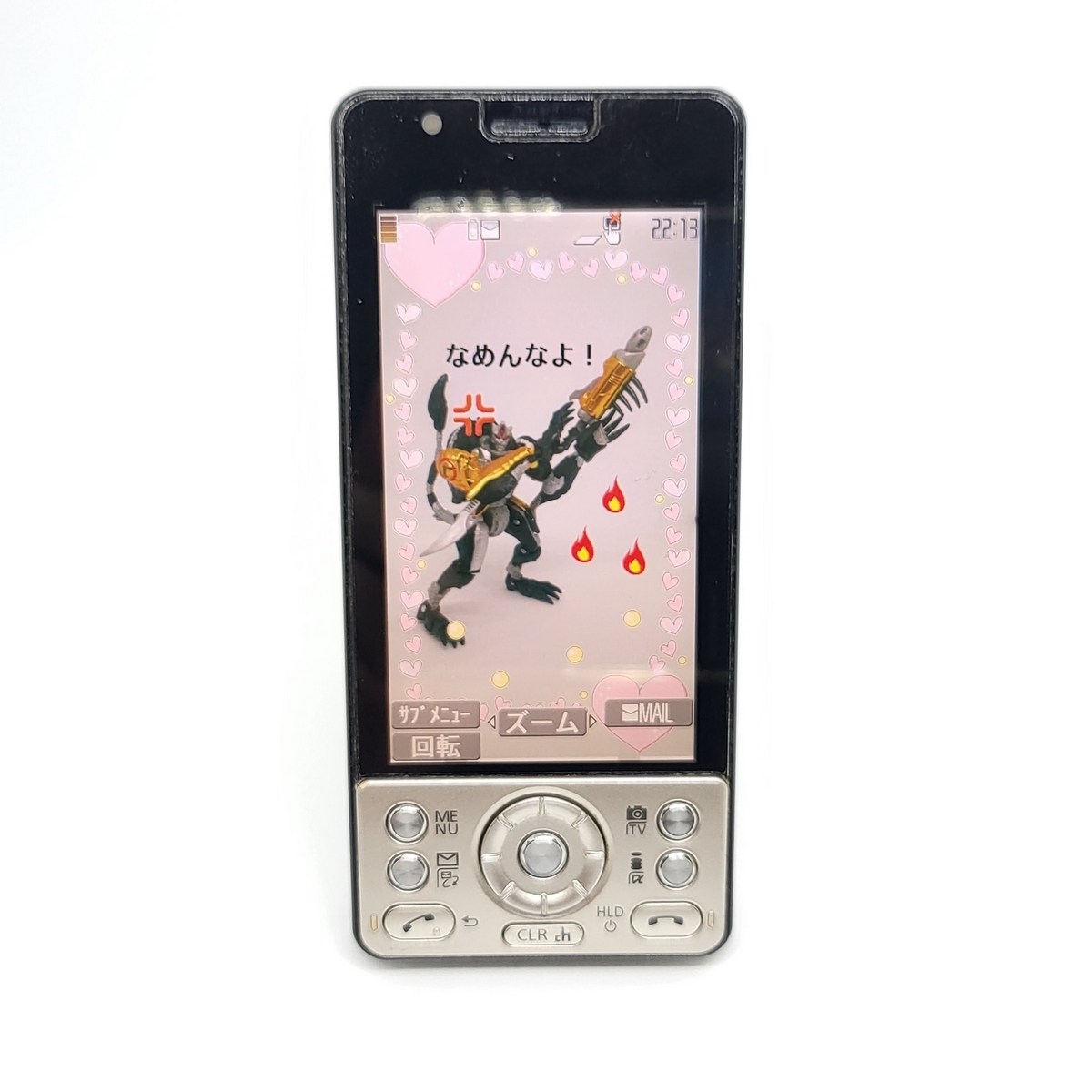 LUMIX Phone P-03C GOLDで遊ぶ - 閑話休題