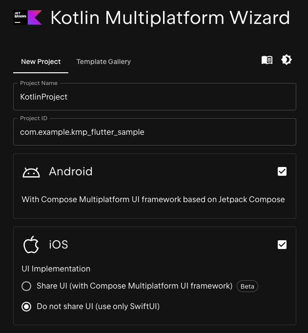【Flutter】FlutterのネイティブコードにKotlin Multiplatformを導入し、連携してみる【KMP】 - alpha Lounge