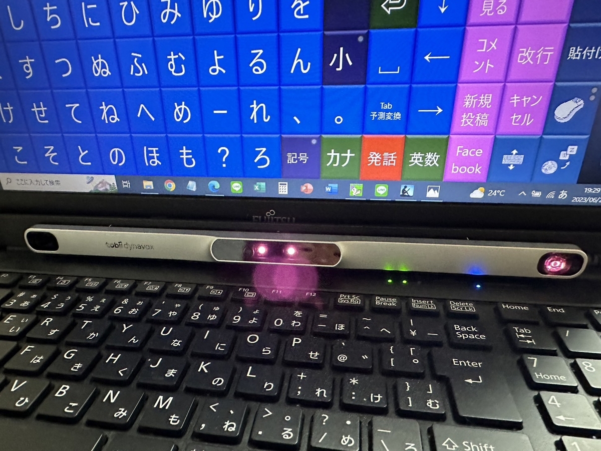 日記。#40 - LIVE UP 2025