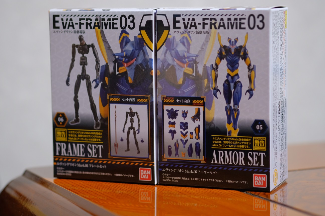 【プラモデル】EVA-FRAME03 エヴァンゲリオンMark.06をシタデルカラー簡単フィニッシュで作り、碇シンジくんを幸せにします。① - あるるん亭ブログ