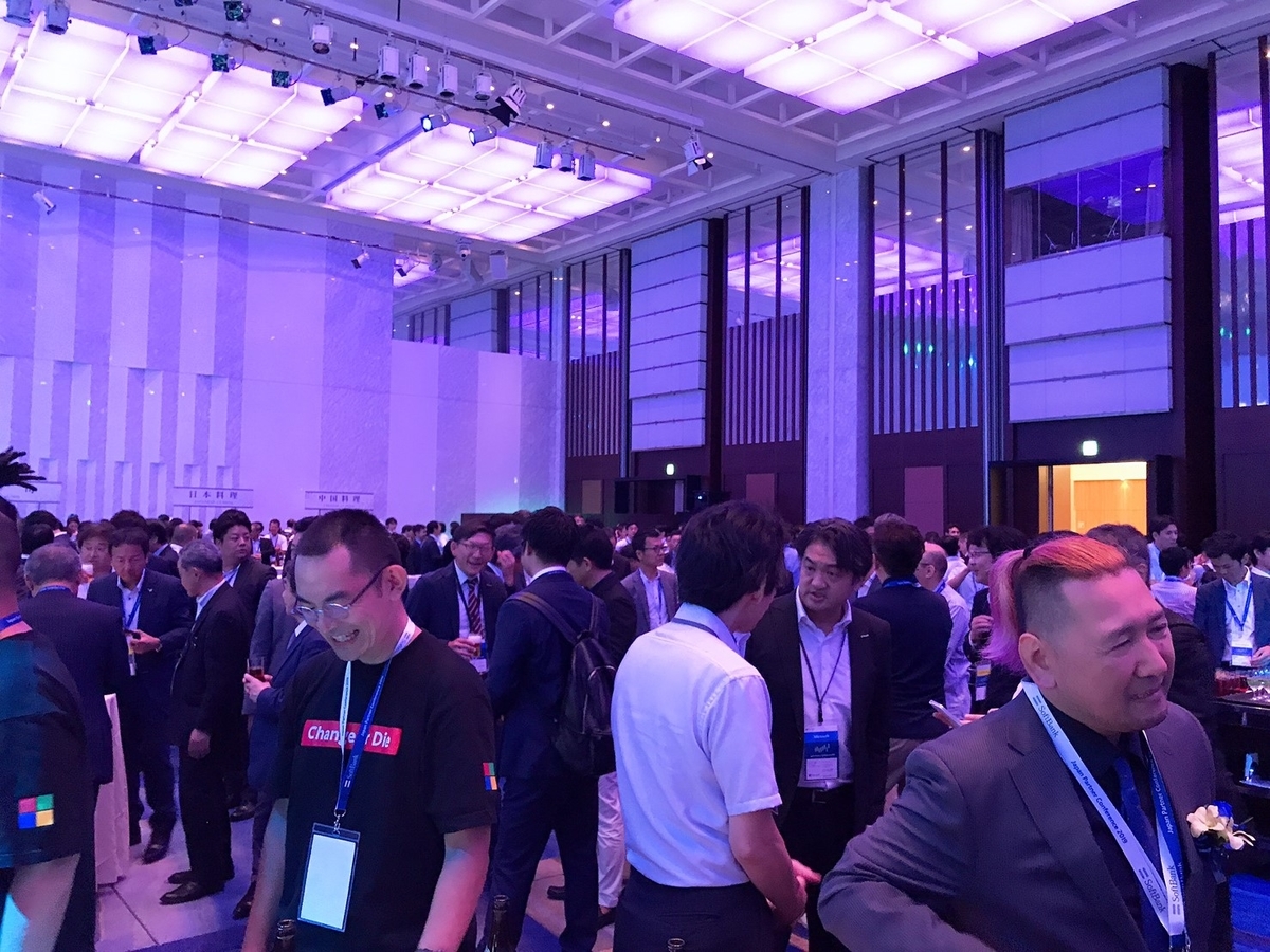 Microsoft Japan Partner Conference 2019 参加レポート - Alternative ...