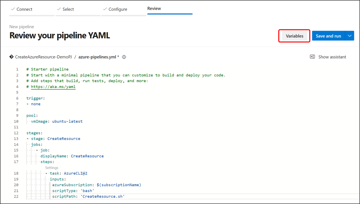 今年もお世話になりました。 - Alternative Architecture DOJO