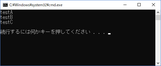 【c 】ファイルを読み込む方法について Alunotes Blog