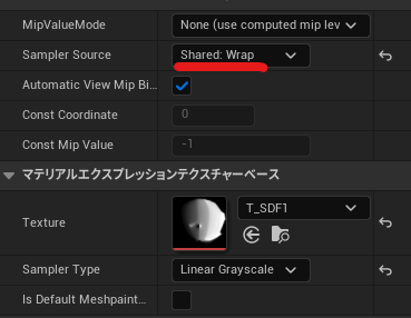 UE5 SDF Face Shadowマッピングでアニメ顔用の影を作ろう - Let's Enjoy Unreal Engine